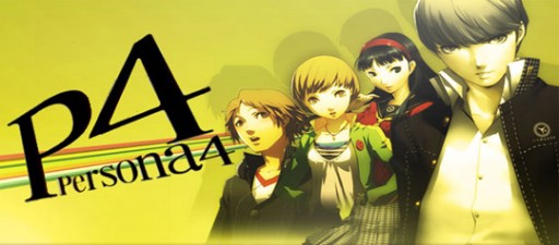 Atlus Rilis Screenshot Game Fighting Persona 4 • Jagat Play