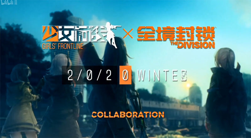 Girls’ Frontline Pastikan Kolaborasi dengan The Division • Jagat Play
