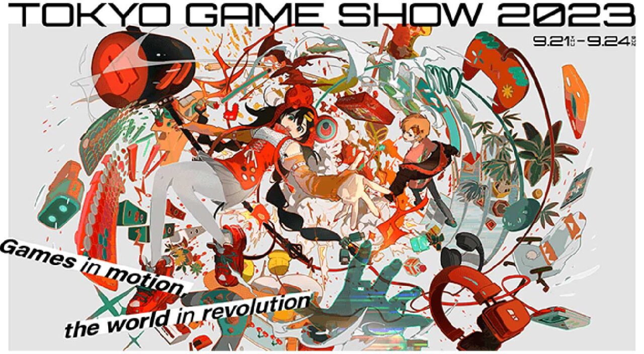 Tokyo Game Show 2023 Janjikan Event Terbesar • Jagat Play