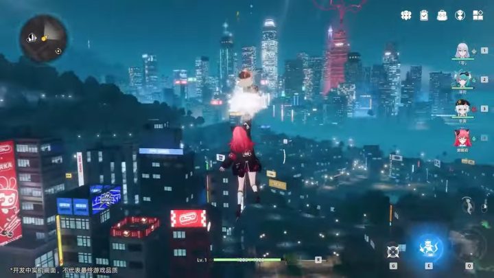 Dev. Tower of Fantasy Umumkan Game Gacha ala "GTA" - Neverness to ...